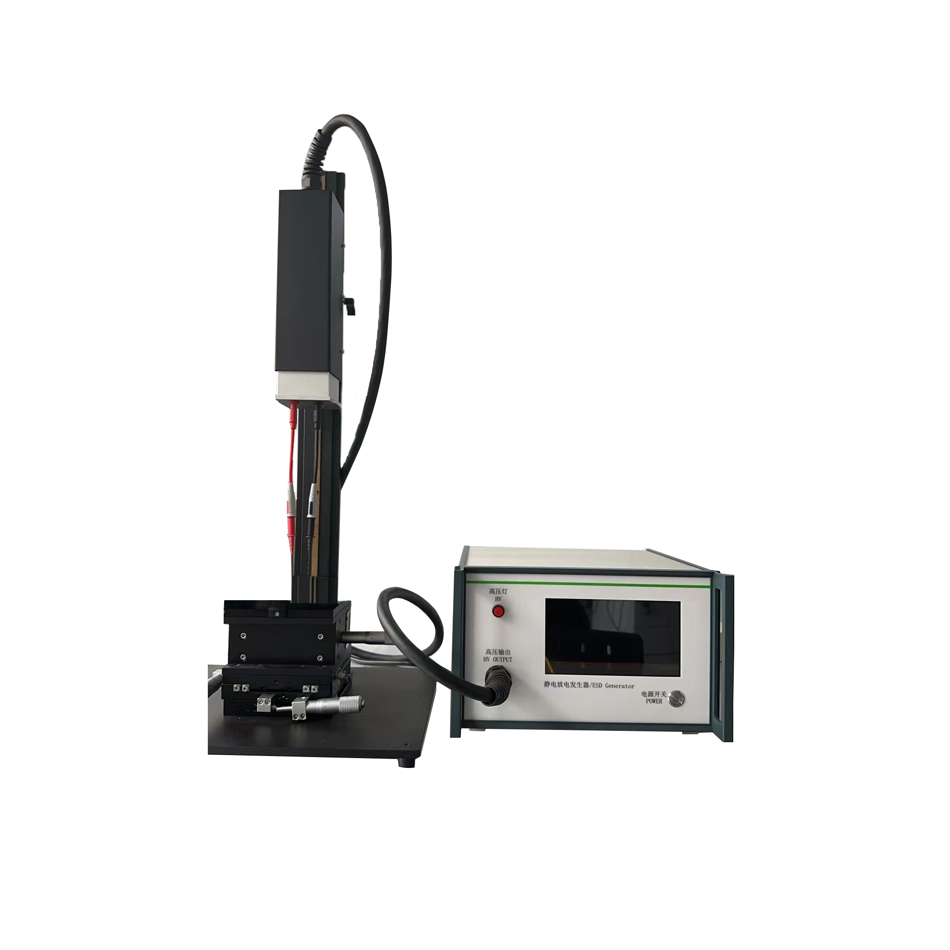 ESD-548Q 半导体静电放电发生器 - 上海祖荣仪器有限公司